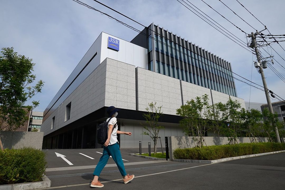 Japan Unveils $6bn Deal to Buy Out Chip Linchpin JSR | SupplyChainBrain