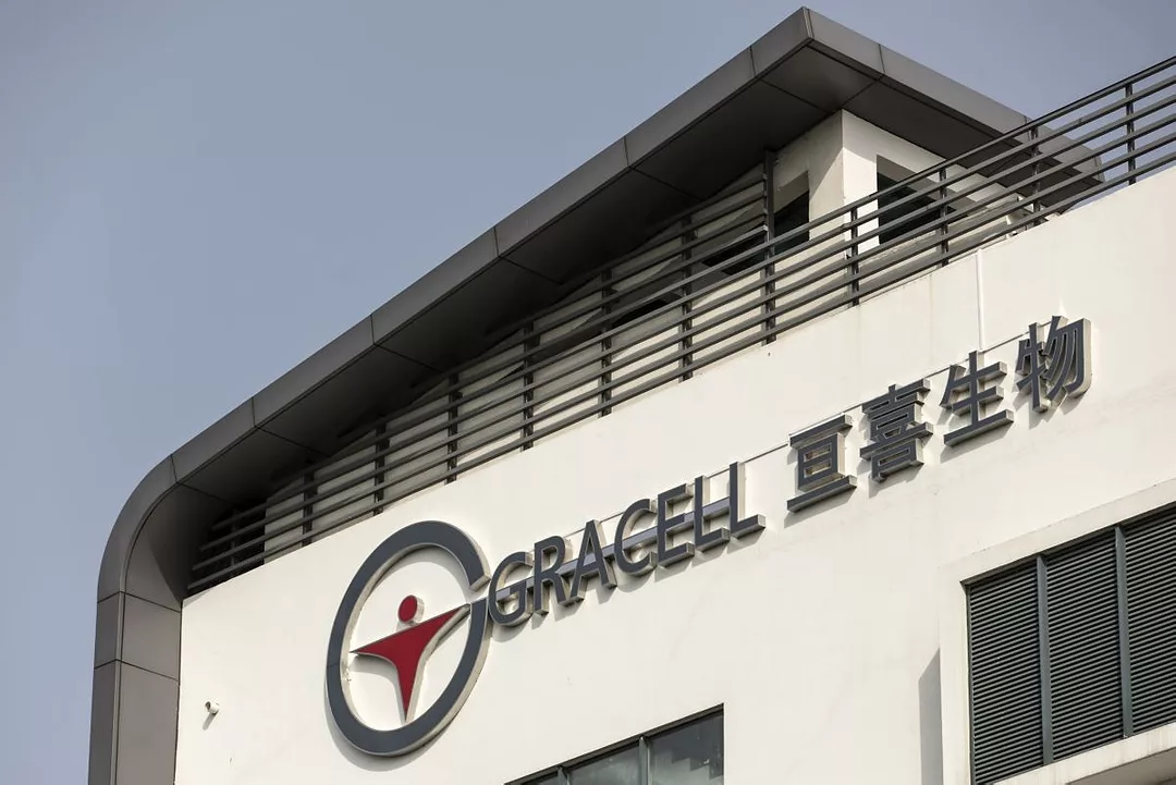 Astra Boosts Push Into China Biotech Scene With $1.2 Billion Buy ...